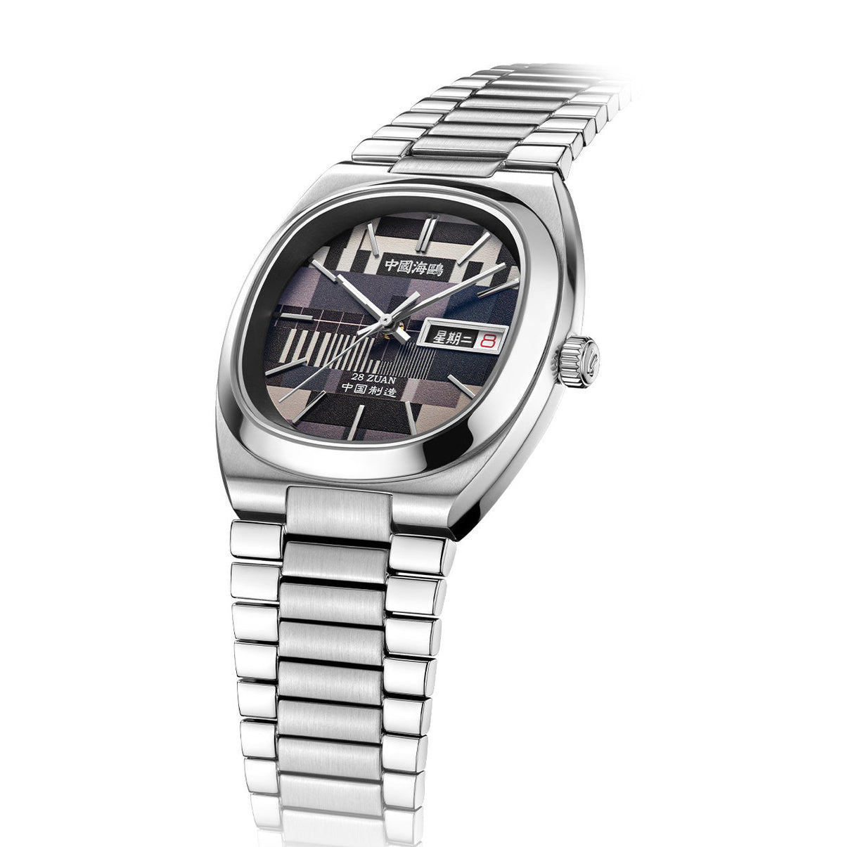 Black-and-White Television · Test Card · 34 mm – China Watch Shop .com