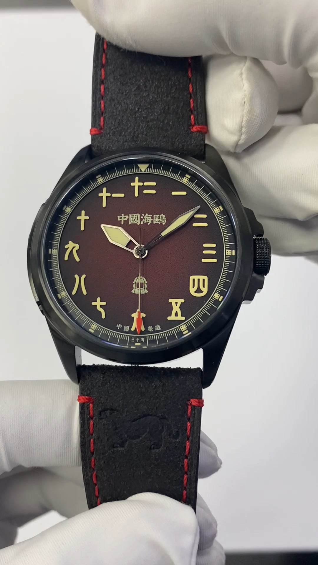 Qin Dynasty · Tiger Tally · Limited Edition – China Watch Shop .com