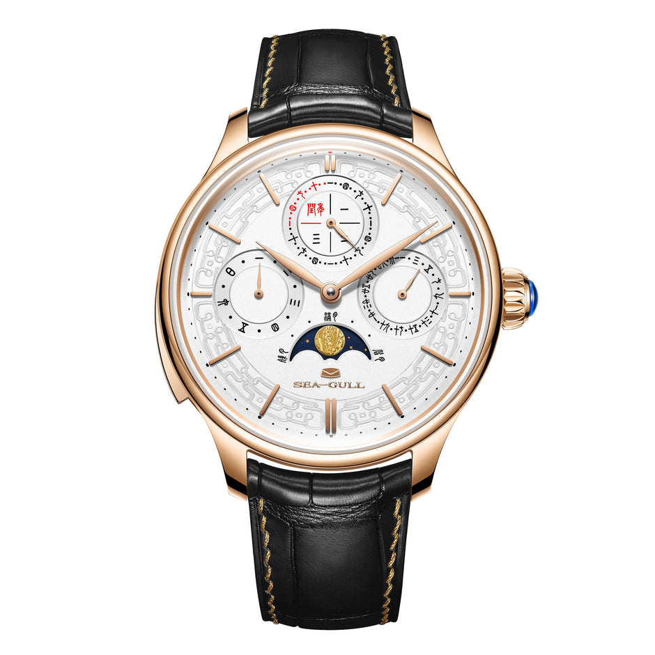 sea-gull – China Watch Shop .com