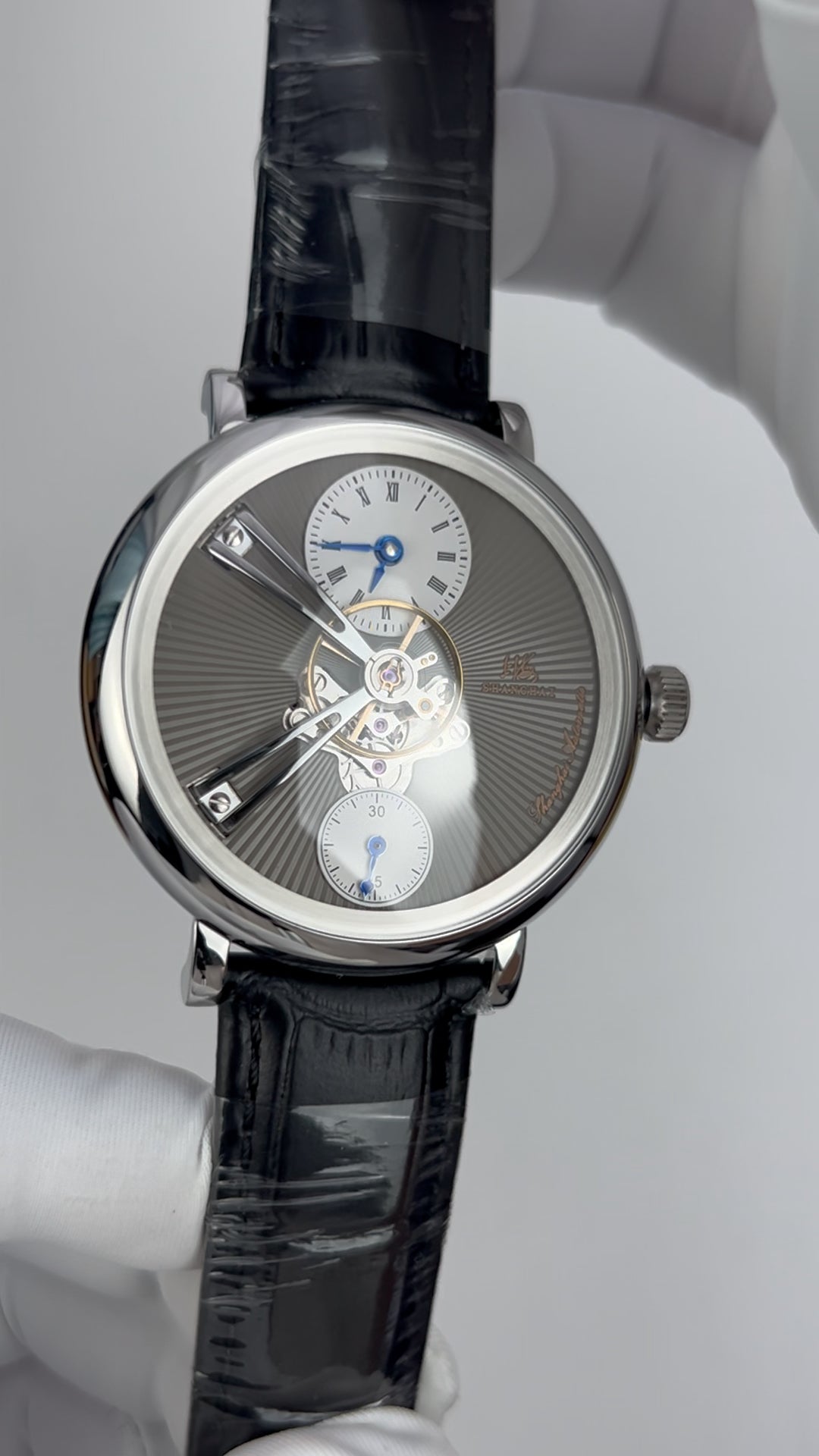 Qióng Jìng Sky Dome – China Watch Shop .com