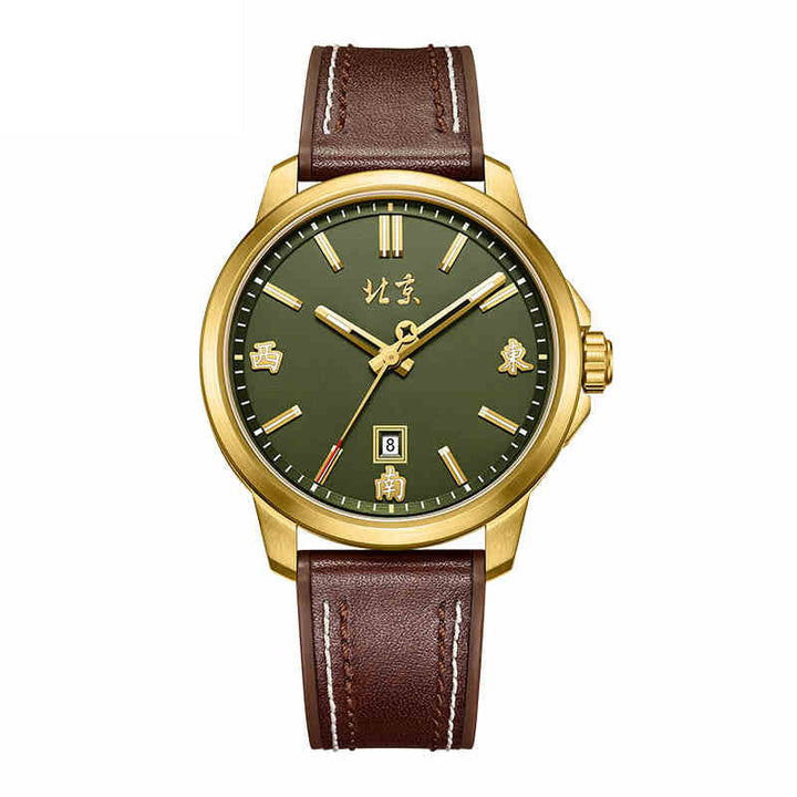 China Watch Shop – China Watch Shop .com
